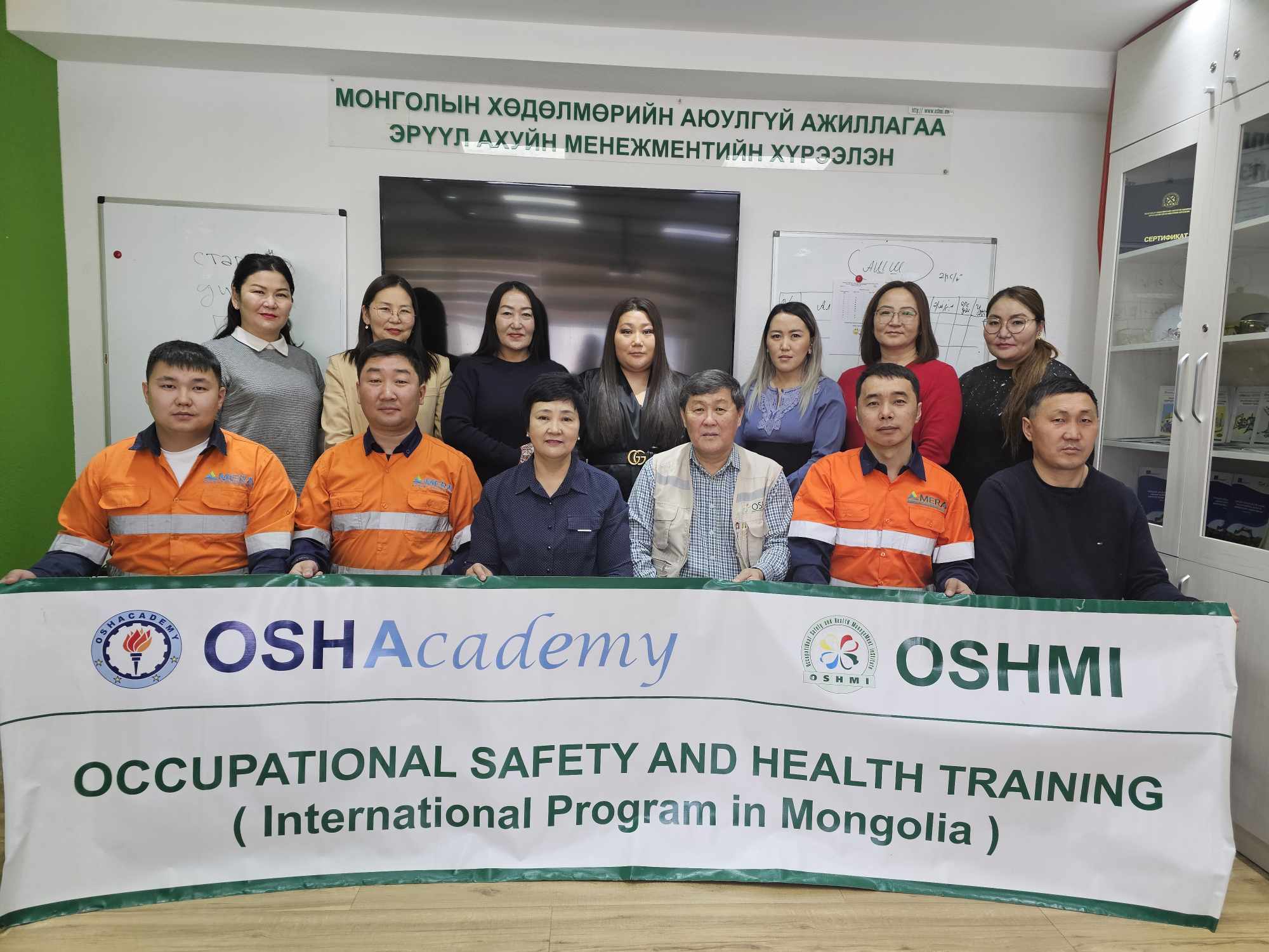 “ХАБЭА-н Сургагчийг” бэлтгэх ОУ-н ОША-н танхимын сургалтыг амжилттай зохион байгуулагдлаа. /2024 ...